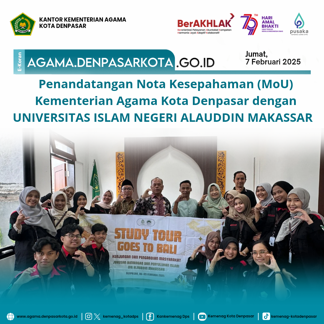 Penandatangan Nota Kesepahaman (MoU) Kementerian Agama Kota Denpasar ...